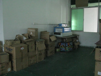 Guangzhou Huawen Computer Technology Co., Ltd.