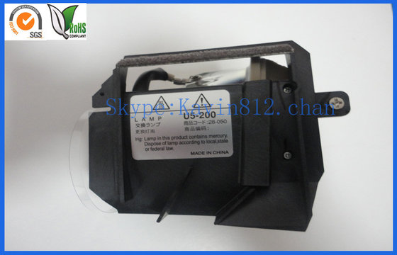 China UHP Original Plus Projector Lamp Module For Multimedia , U5-200 supplier