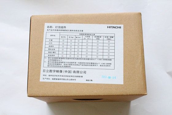 Hitachi DT01281 Replacement Lamp Works For CP-SX8350 CP-WUX8440 CP-WX8240 CP-X8150 supplier