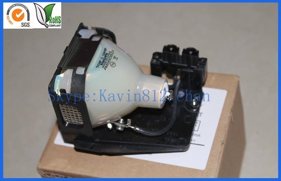 200W Sanyo Projector Lamp POA-LMP55 Compatible With PLC-SU55 supplier