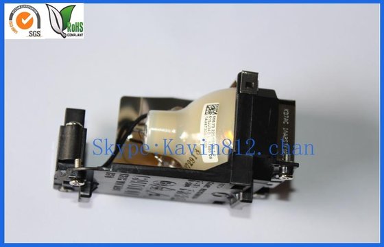 Pubs UHP Replacement Genuine Projector Lamp 225W For POA-LMP129 supplier