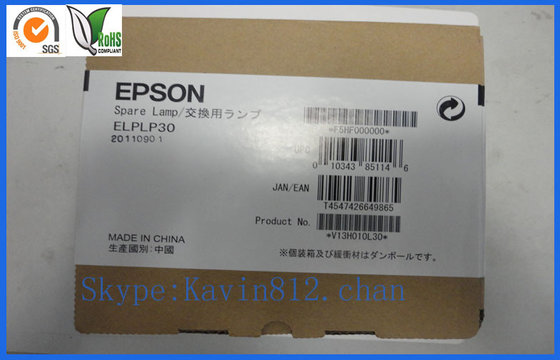 200W UHE200 Epson Projector Lamp With 2000 Hours , Original Projector Lamp supplier