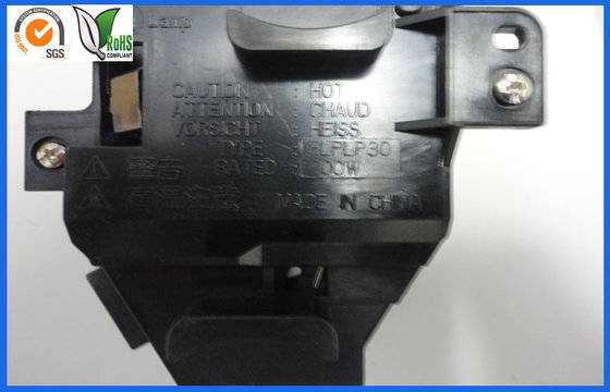 200W UHE200 Epson Projector Lamp With 2000 Hours , Original Projector Lamp supplier