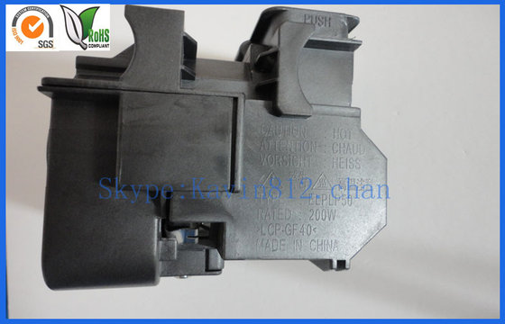 Long Life ELPLP50 Epson Projector Lamp Use For Epson EB-824, EB-825, EB-826W Projectors supplier