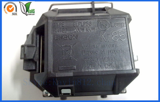 Digital UHP Projector Lamp UHP High Lumen For Epson EB-S10 supplier
