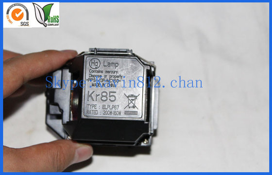 200W Epson Projector Bulbs Modules UHE200 For EB-X02 EB-W12 EB-X14 supplier
