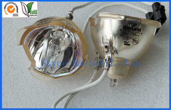 Osram Sirius HRI UHP Projector Lamp 330W 15R Moving Head Spot Light supplier