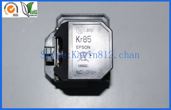 Cage Assembly UHE230 Epson Projector Lamp 230W , Bulb for Epson Projector supplier