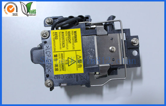 HSCR165W Video Projector Lamp For Sony Lmp-c162 Multimedio Classroom supplier