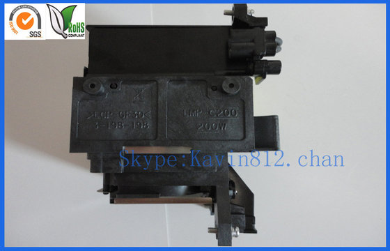Video Projector Lamp HSCR200W For Sony Lmp-C200 Education Multimedio Classroom supplier