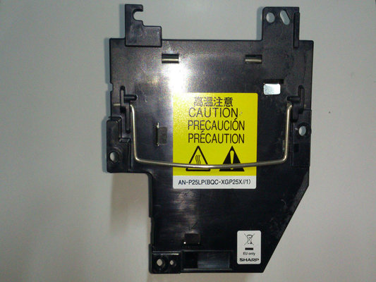 Sharp AN-P25LP UHP Projector Bulb Sharp XG-P25X Uhp Projector Lamp supplier