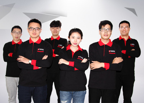 China Mitech CO.,LTD. company profile