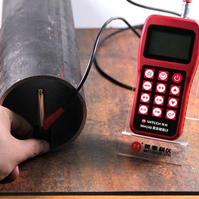 Intelligent Design Portable Hardness Tester With Single Point Calibration MH180