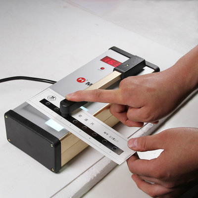 Stability ±0.02D Automatic X Ray Film Processor , Film Developing Machine MITECH MDG-5