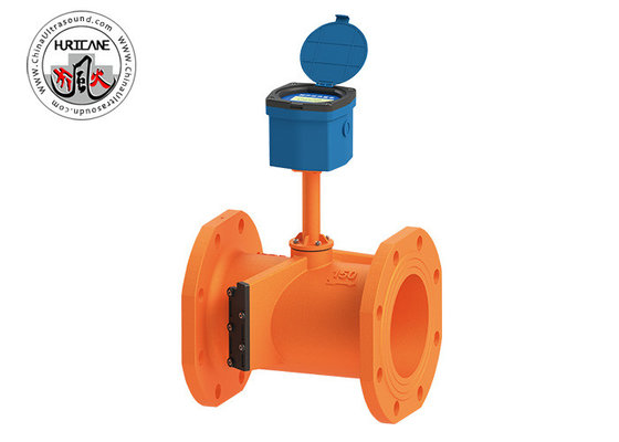 High accuracy and stability ultrasonic heat meter with IP68