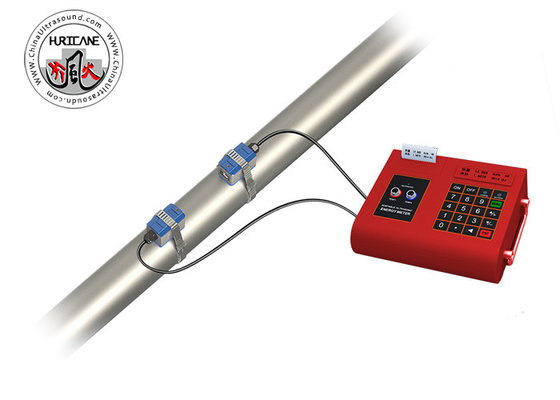 UHM Ultrasonic Heat Meter high accuracy with Battery Build-in portable printer