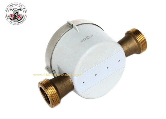 LoraWan Communication Ultrasonic Water Meter for Wireless Networking System