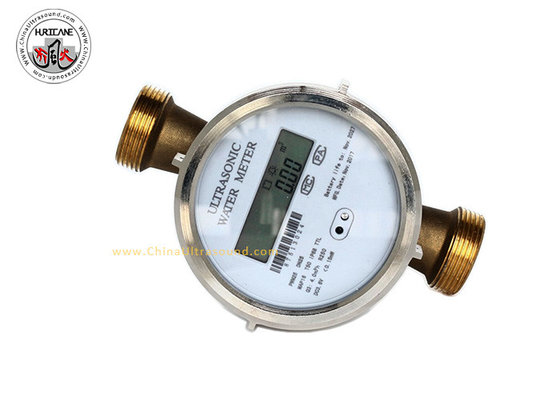 No Mechanical Parts Wireless Water Meter with NBIOT Technology