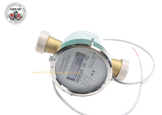 Commercial Water Meter Wireless Remote Control with Management Software