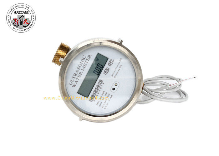 Nature Friendly DN20 Ultrasonic Water Meter with Wireless Networking System