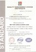 CNIRHurricane Tech.(Shenzhen) Co., Ltd