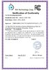 CNIRHurricane Tech.(Shenzhen) Co., Ltd