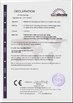Shenzhen Dongdahua Technology Co., Ltd （2)