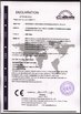 Shenzhen Dongdahua Technology Co., Ltd （2)