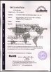 Shenzhen Dongdahua Technology Co., Ltd （2)