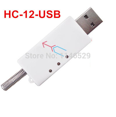 China HC-12-USB line computer terminal 433 wireless serial module, ultra-long-distance 1000 m supplier