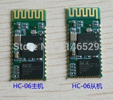 China Without the floor, HC-06 Bluetooth serial module, single-chip wireless Bluetooth supplier
