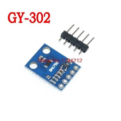China GY-302 BH1750 Chip Light Intensity Light Module supplier