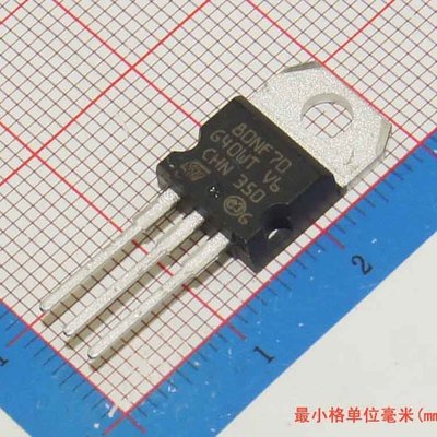 China mosfet transistor TO-220-3 STP80NF70 supplier