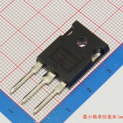 China mosfet transistor TO-247 IRG4PC40FDPBF supplier