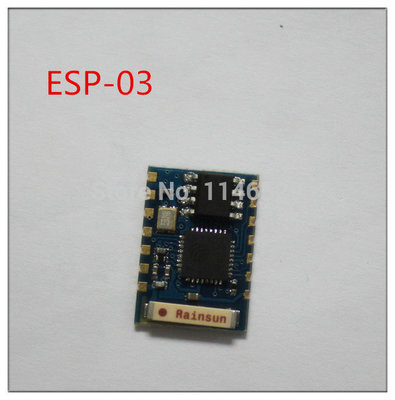 ESP8266 serial WIFI module wireless module model ESP-03 supplier