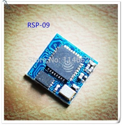 ESP8266 serial WIFI module, wireless module, model ESP-09 supplier
