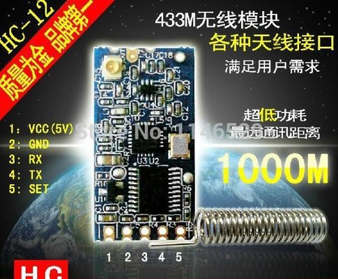 HC-12 SI4463 wireless microcontroller serial, 433 long-range, 1000M for Bluetooth supplier