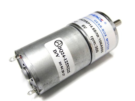 ALSRobotBase 6V/300R DC Motor supplier