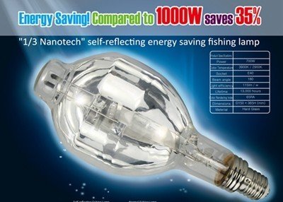 China 1000W High Efficient Metal Halide Fishing Lamp Low Light Decay With Long Life Span supplier
