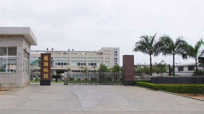 Xiware Technologies Ltd.