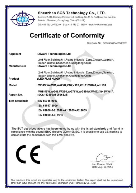 China Xiware Technologies Ltd. certification