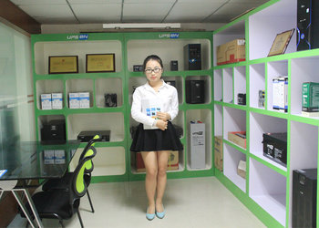 Shenzhen UPSEN Electric Co., Ltd