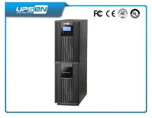 China Single Phase Double Conversion Online UPS With Pure Sine Wave Output And Long Backup Time supplier