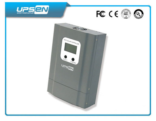 China Intelligent MPPT Solar Charger Controller Home Solar Systems High efficiency supplier