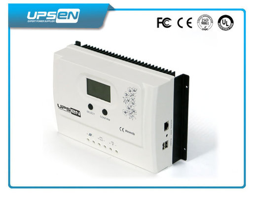 China 12V/24Vdc High efficiency Auto work switch solar chager controller supplier