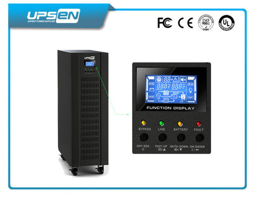 High Frequency Online UPS