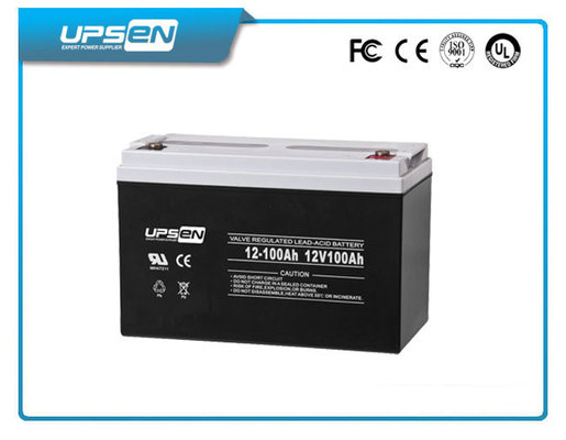 12v 65ah SLA Deep Cycle Battery For Uninterruptible Power Supply supplier