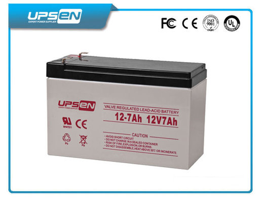 Maintenance Free 12V 200ah Sealed Lead Acid Batteries For Emergency Lighting Equipment supplier