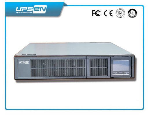 Commercial 50Hz / 60Hz Online Rack Mountable UPS 220Vac For Computers / Servers / Network Devices supplier