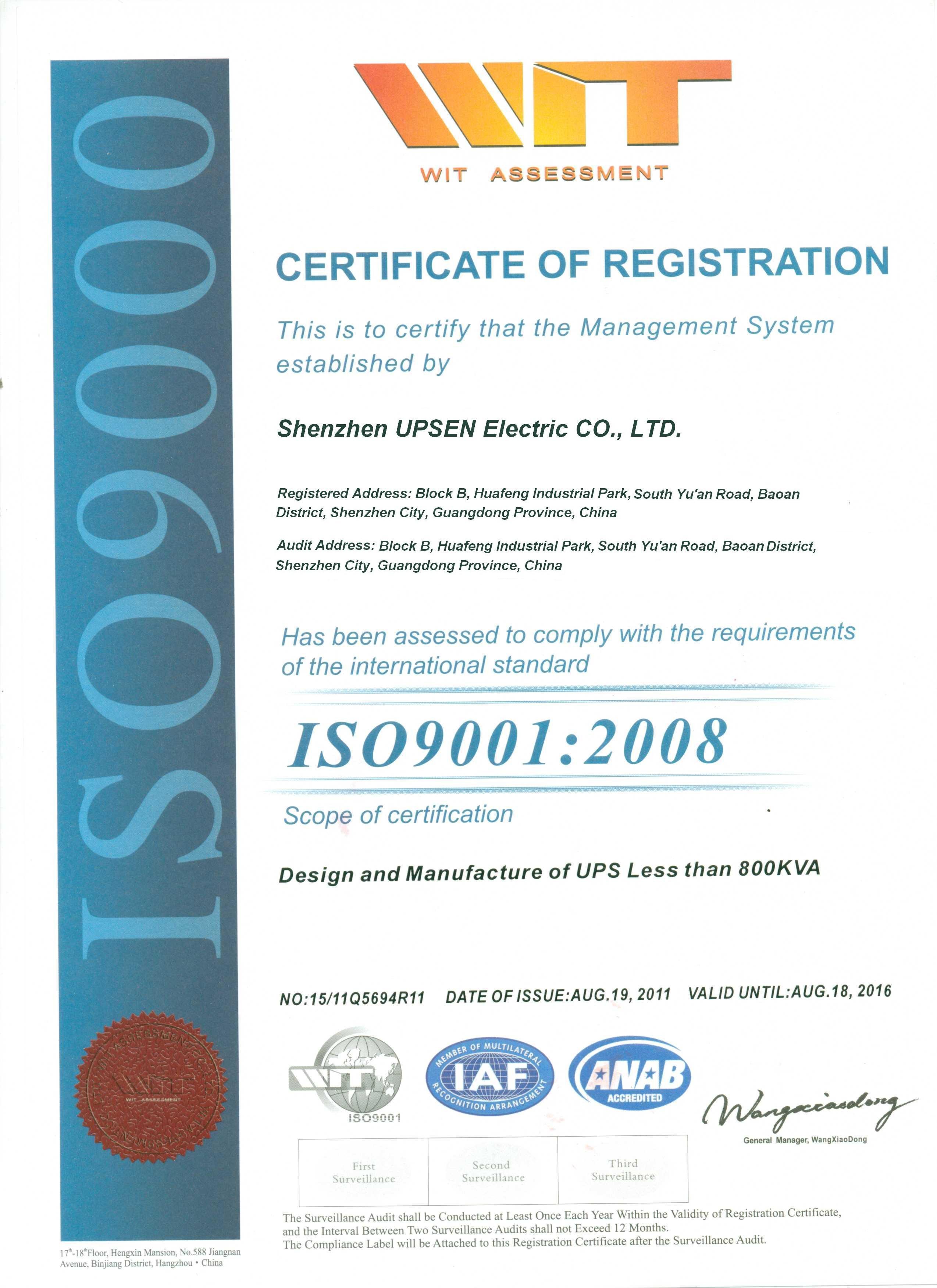 Good quality High Frequency Online UPS for sales